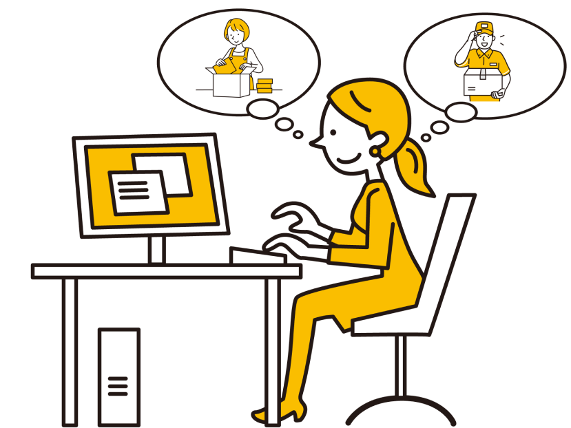 受注する方 - 受発注システムGotoB2B